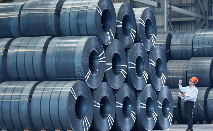 Chung Hung Steel Profile