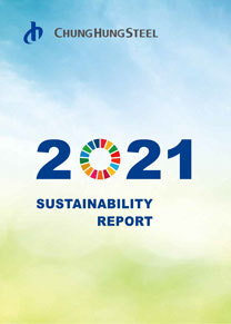 Chung Hung Steel ESG