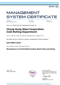 Chung Hung Steel Profile